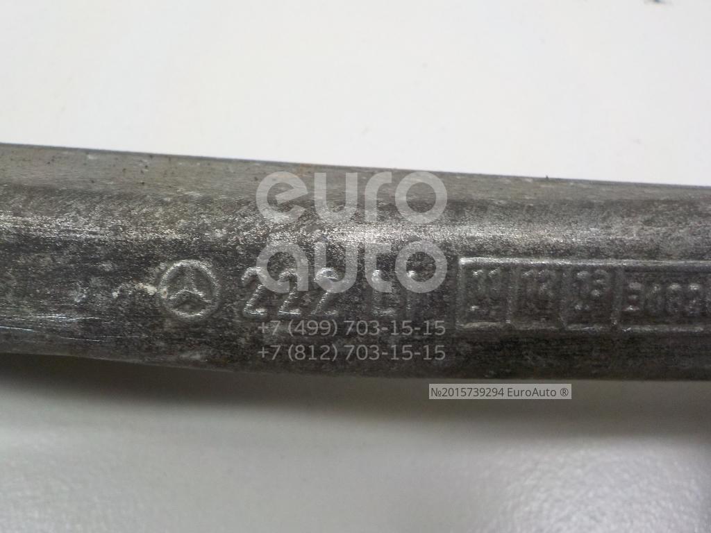 2173305100 Mercedes Benz от 7860 руб. в Москве