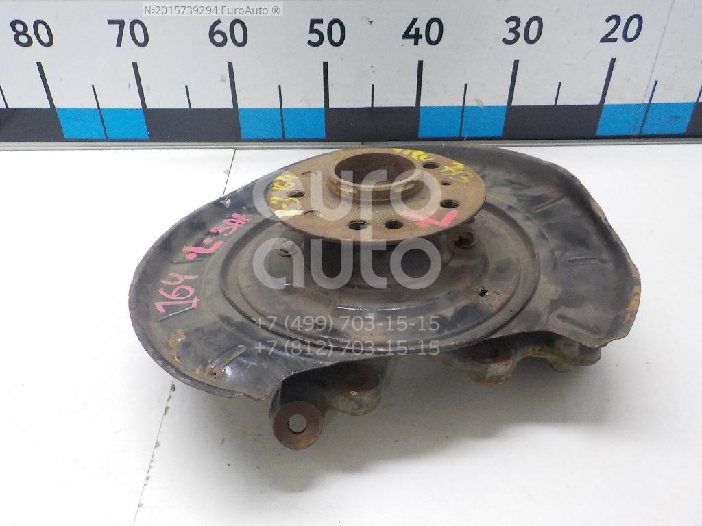 1643501308 Mercedes Benz Кулак поворотный задний левый от производителя ...