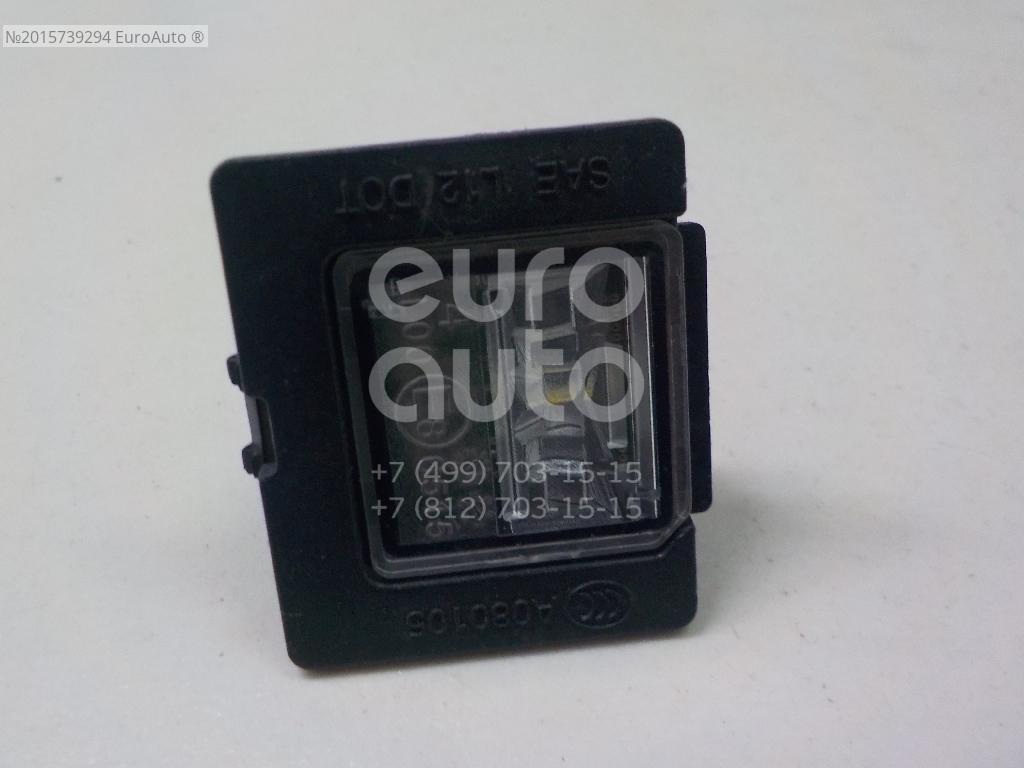 0999068400 Mercedes Benz Фонарь подсветки номера от производителя по ...