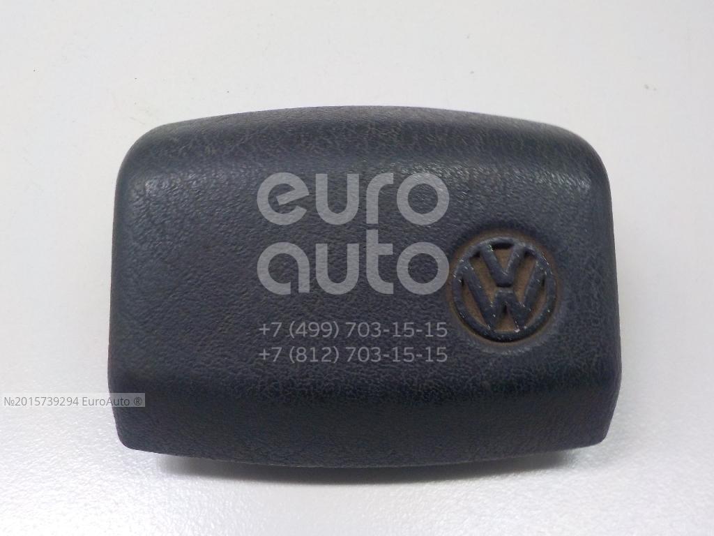 70141966901C VAG от 523 руб. в Москве