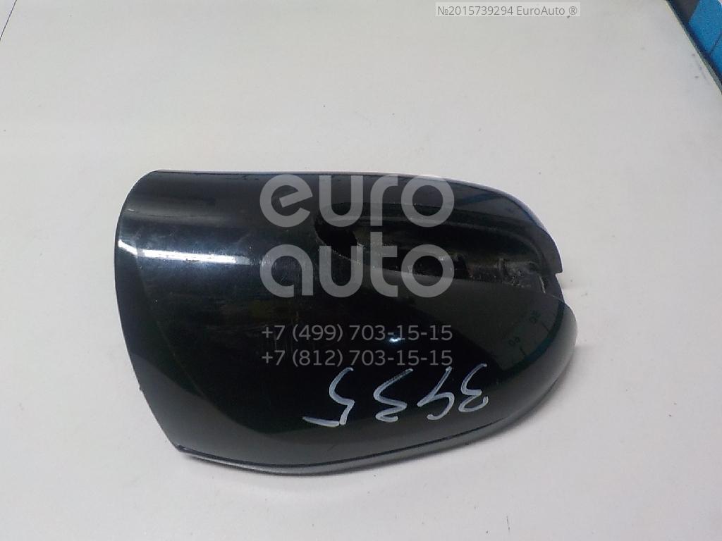 16481002649960 Mercedes Benz от 2243 руб. в Москве