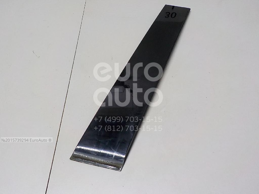 822D3-1CA0A Nissan от 1484 руб. для Infiniti FX/QX70 (S51) 2008-2017 в ...