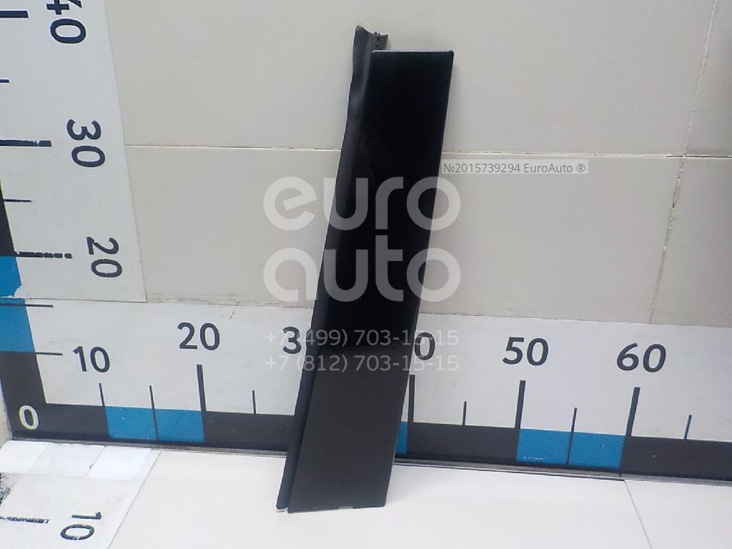 75762-33110 Toyota от 2699 руб. для Lexus ES 2018> в Москве