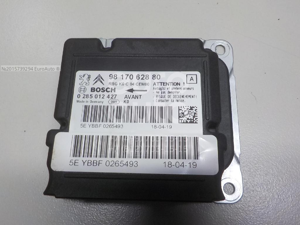 9817062880 Citroen-Peugeot от 17100 руб. в Москве