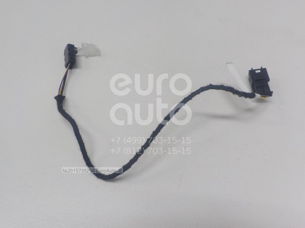 2469069800 Mercedes Benz от 1667 руб. в Москве