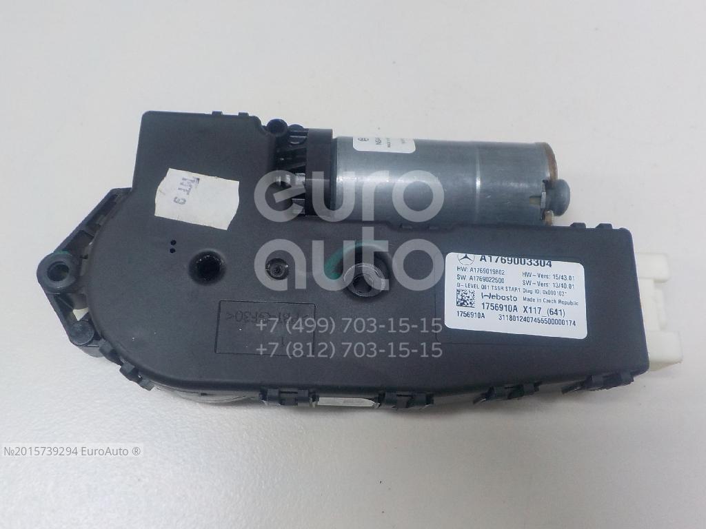 1769003304 Mercedes Benz от 6344 руб. в Москве