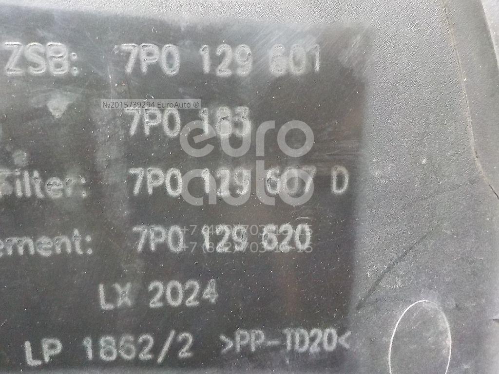 7P0129607E VAG от 17042 руб. в Москве