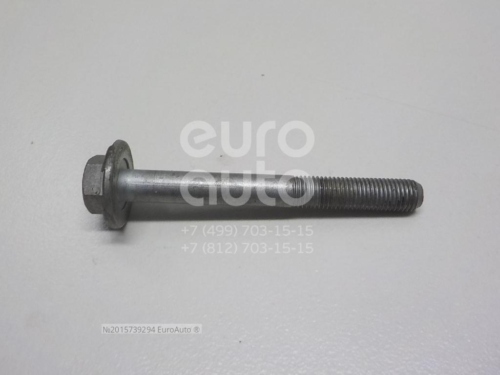 9805367480 Citroen-Peugeot от 353 руб. в Москве