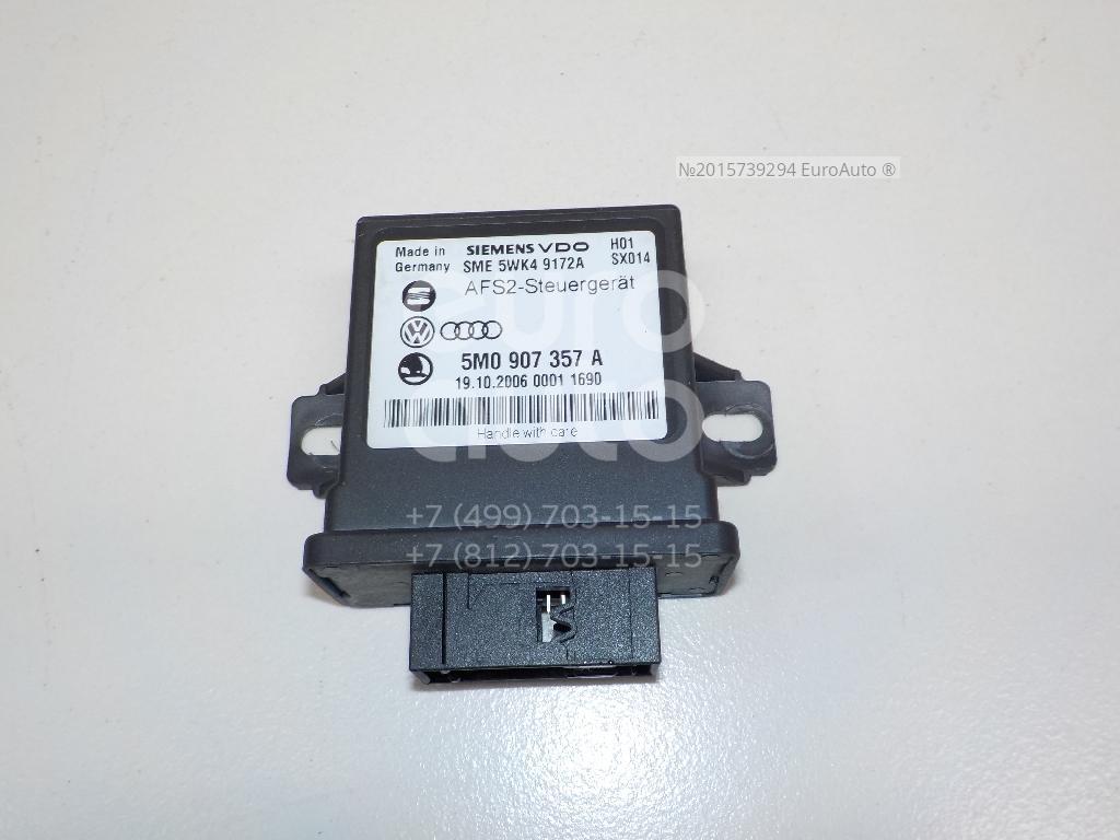 5M0907357C VAG Блок электронный от производителя по спец цене купить в ...