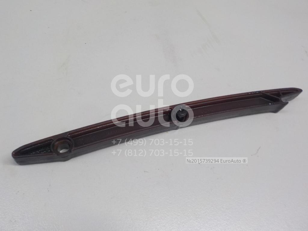 55353999 GM Башмак успокоителя от производителя по спец цене купить в ...