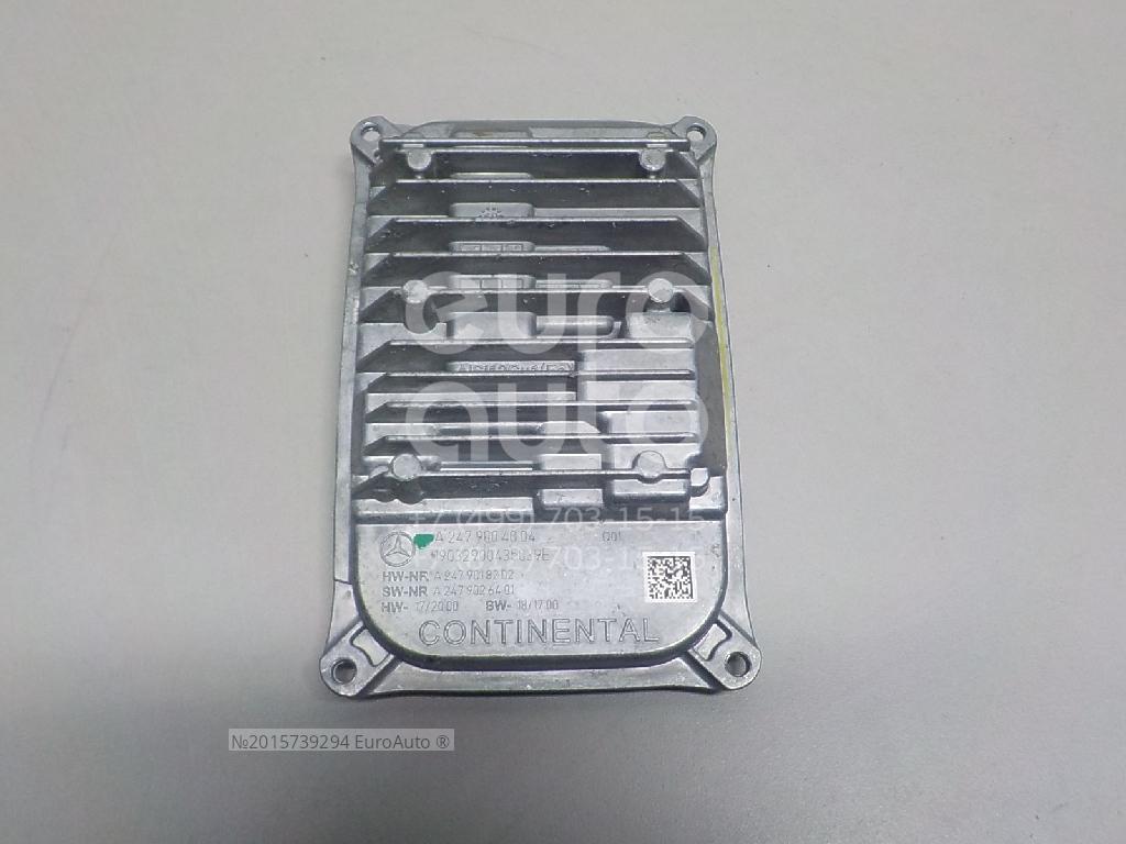 2479004004 Mercedes Benz Блок управления светом от производителя по ...