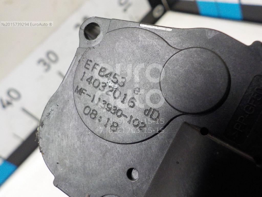 LR035736 Land Rover от 3178 руб. в Москве