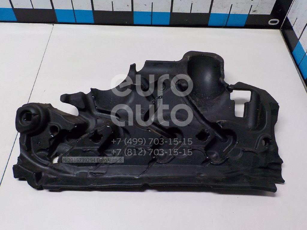 LR035620 Land Rover от 764 руб. в Москве