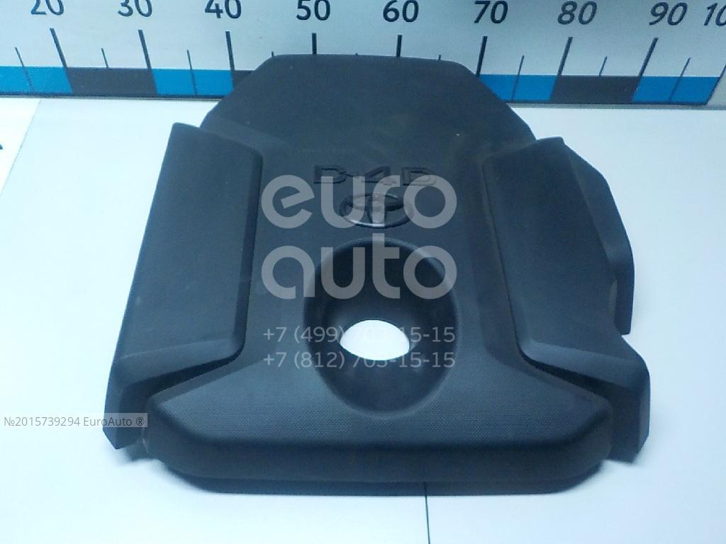 12601-11010 Toyota от 13499 руб. для Toyota Land Cruiser (150)-Prado ...