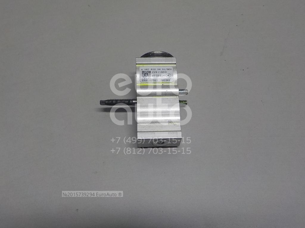 1678309401 Mercedes Benz от 8999 руб. в Москве