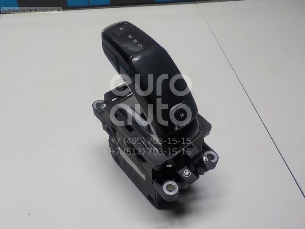 1663374180 Citroen-Peugeot от 28403 руб. для Peugeot 3008 (P84) 2016> в ...