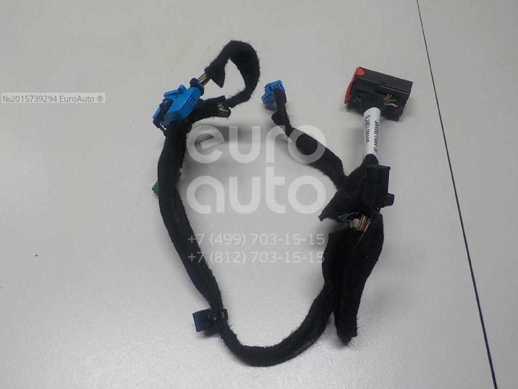 9841829180 Citroen-Peugeot от 2999 руб. для Peugeot 3008 (P84) 2016> в ...