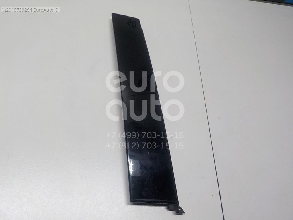 9811260380 Citroen-Peugeot от 3171 руб. для Peugeot 3008 (P84) 2016> в ...