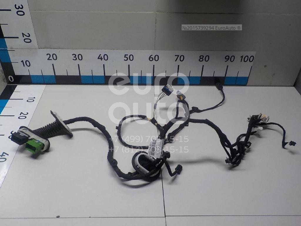 9837479380 Citroen-Peugeot от 9449 руб. для Peugeot 3008 (P84) 2016> в ...