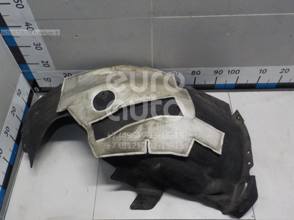 LRLR0060853 Dominant от 4468 руб. в Москве