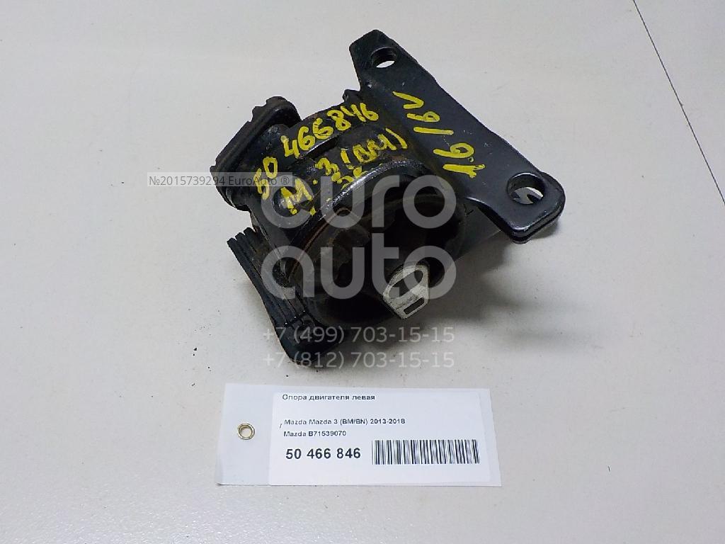 B715-39-070 Mazda от 2091 руб. для Mazda Mazda 3 (BM/BN) 2013-2018 в Москве