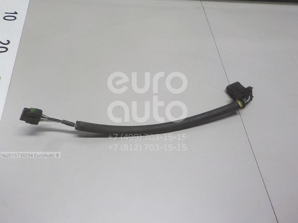 LR174901 Land Rover от 1499 руб. в Москве