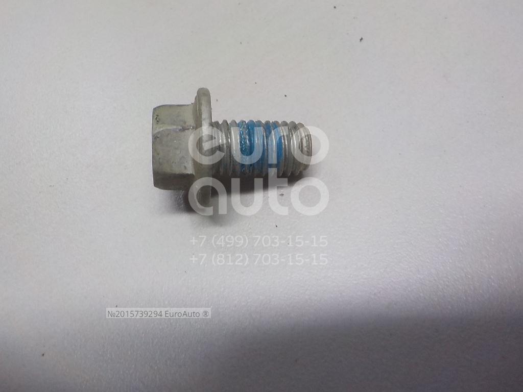 LR038661 Land Rover от 38 руб. в Москве