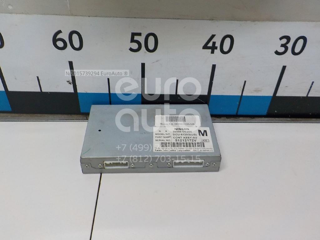 28330-CC200 Nissan от 7999 руб. в Москве