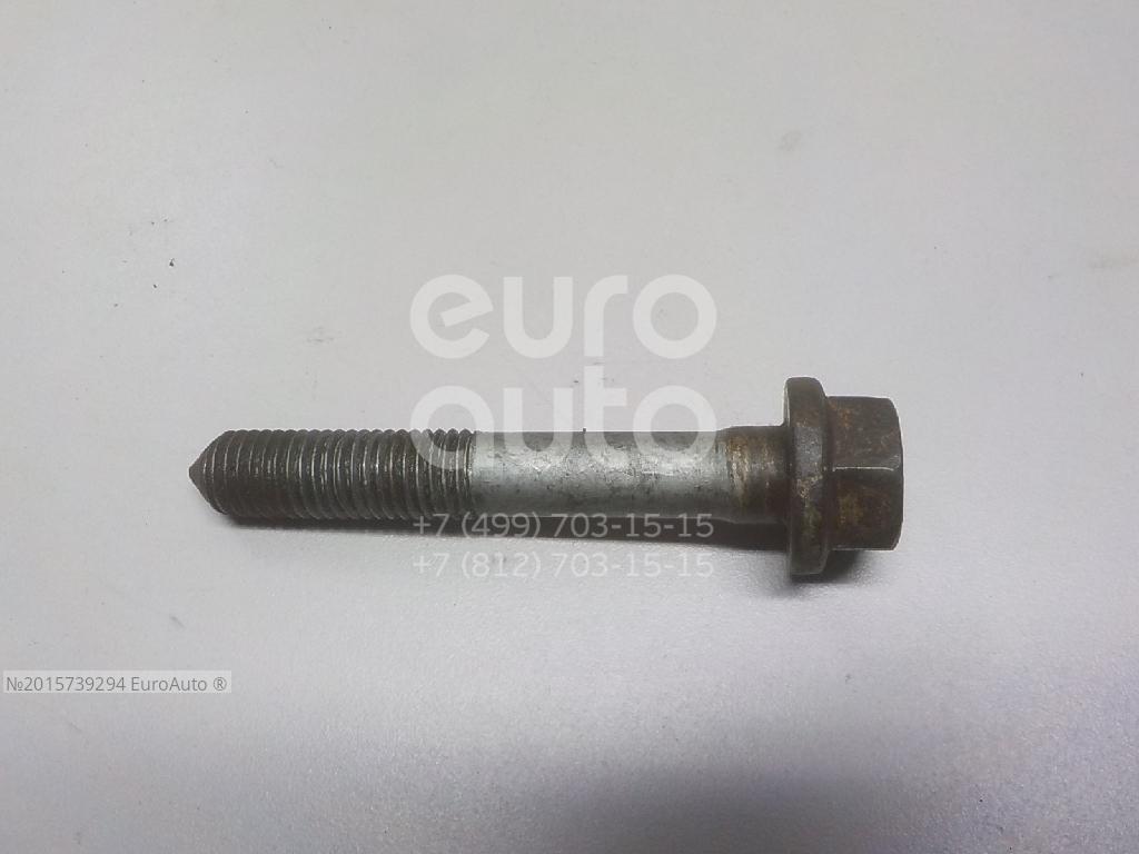 LR024150 Land Rover от 389 руб. в Москве