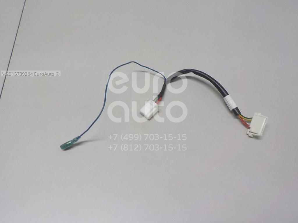 56190-4H300 Hyundai-Kia от 1246 руб. для Hyundai Starex H1/Grand Starex ...