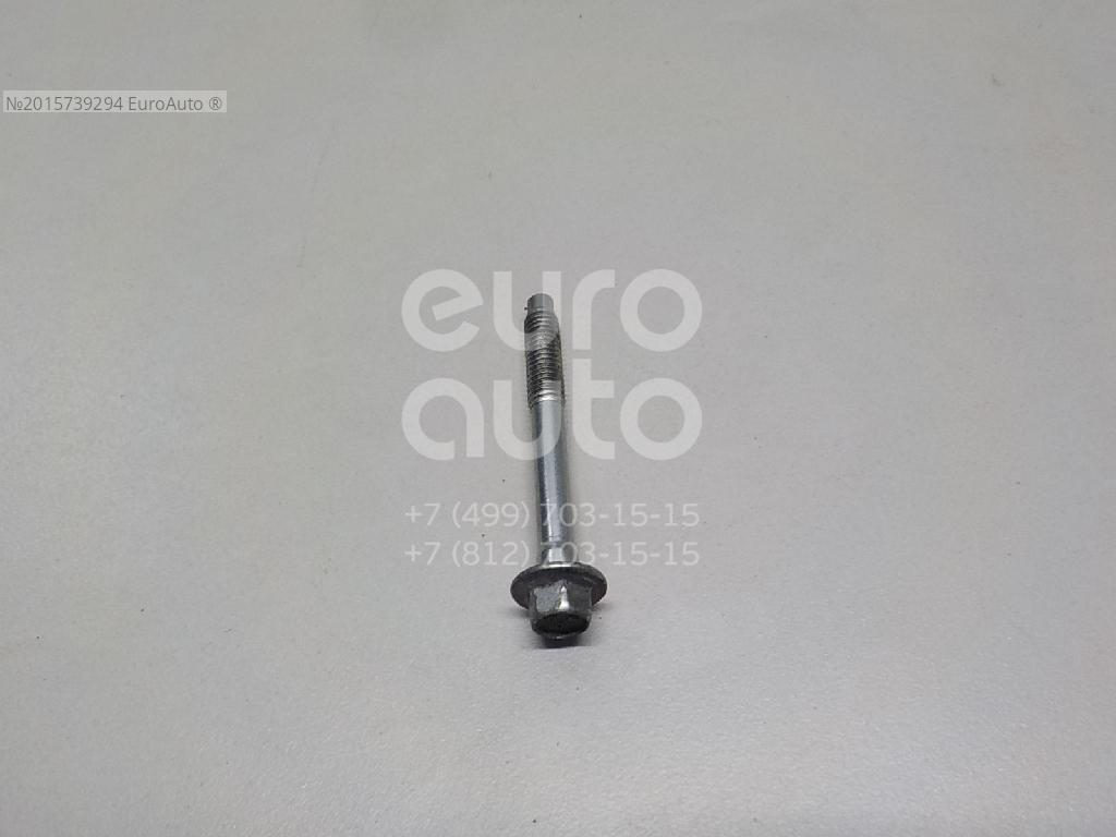 4537592 Land Rover от 334 руб. для Land Rover Range Rover IV 2013-2022 ...