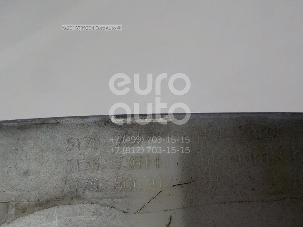 51767347515 BMW от 1259 руб. для BMW X6 F16/F86 2014-2020 в Москве