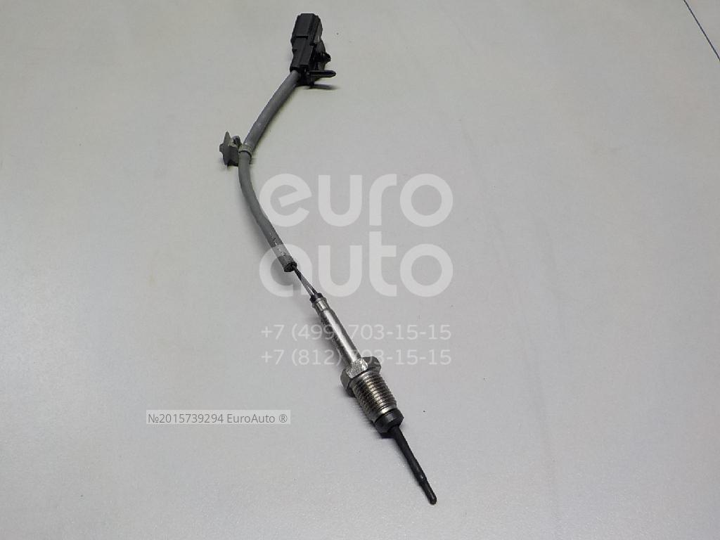 LR022904 Land Rover от 10499 руб. в Москве