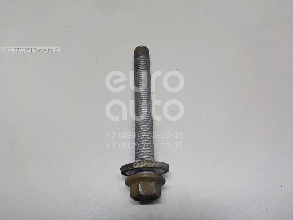 LR034230 Land Rover от 119 руб. в Москве