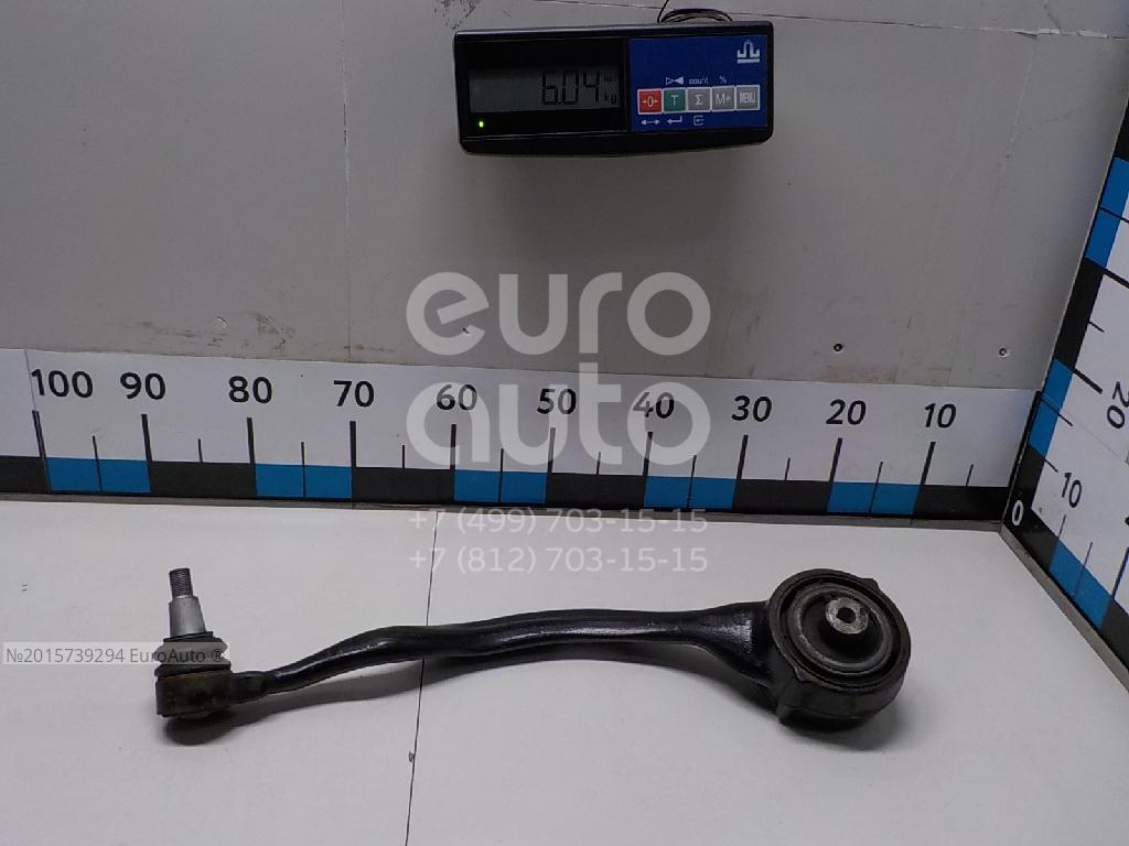 LR034220 Land Rover от 9435 руб. в Москве