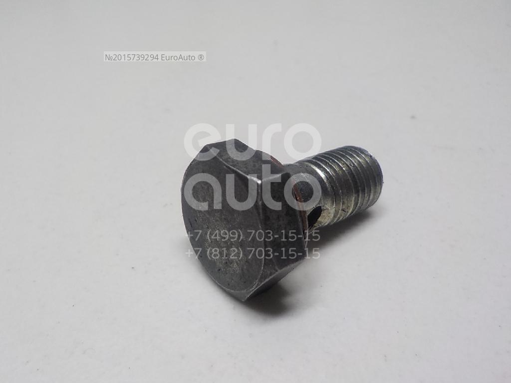 MF650102 Mitsubishi от 512 руб. для Mitsubishi Pajero/Montero II (V1 ...