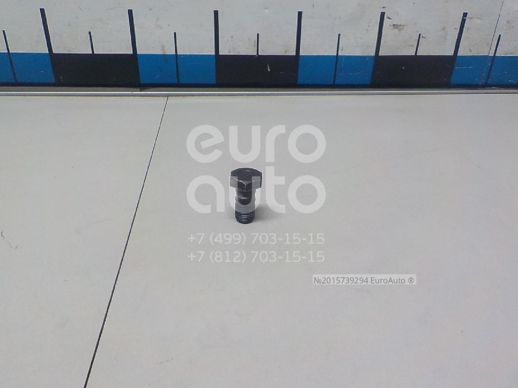 57273-22500 Hyundai-Kia от 73 руб. в Москве