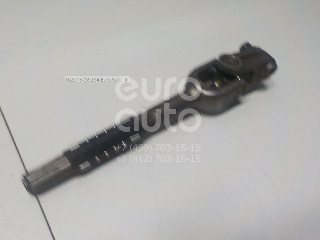 EX56400H5000 Mando от 1758 руб. в Москве