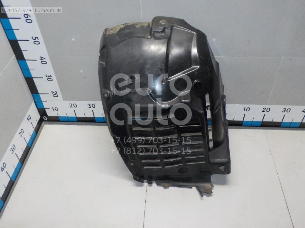 LR033070 Land Rover от 8500 руб. в Москве