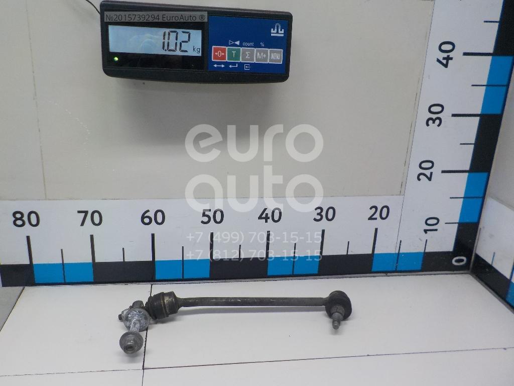 2053231017 BMTSR от 1228 руб. в Москве