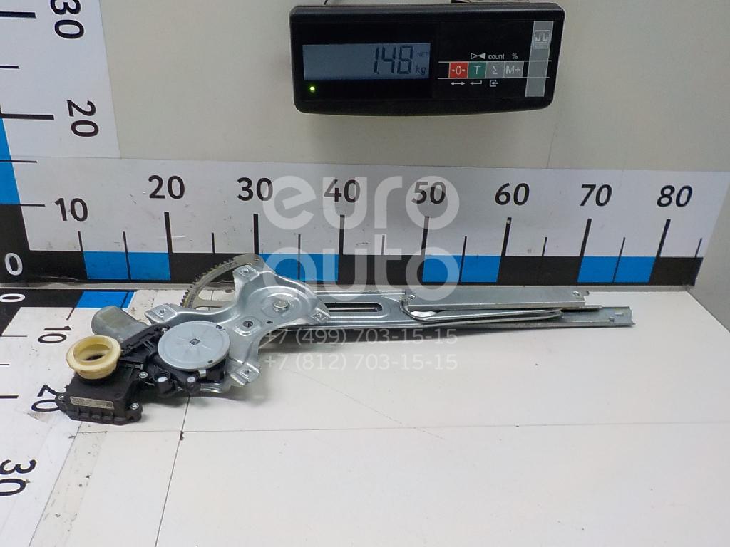 69810-02480 Toyota Стеклоподъемник электр. передний правый от ...