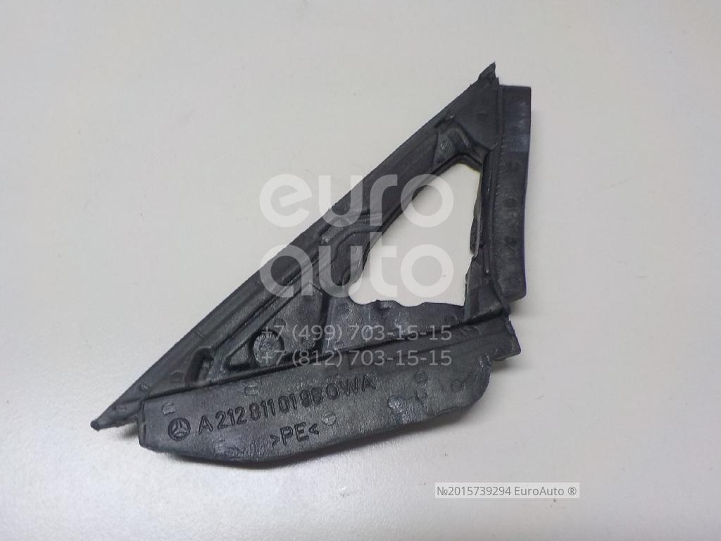 2128110198 Mercedes Benz от 165 руб. для Mercedes Benz W212 E-Klasse ...