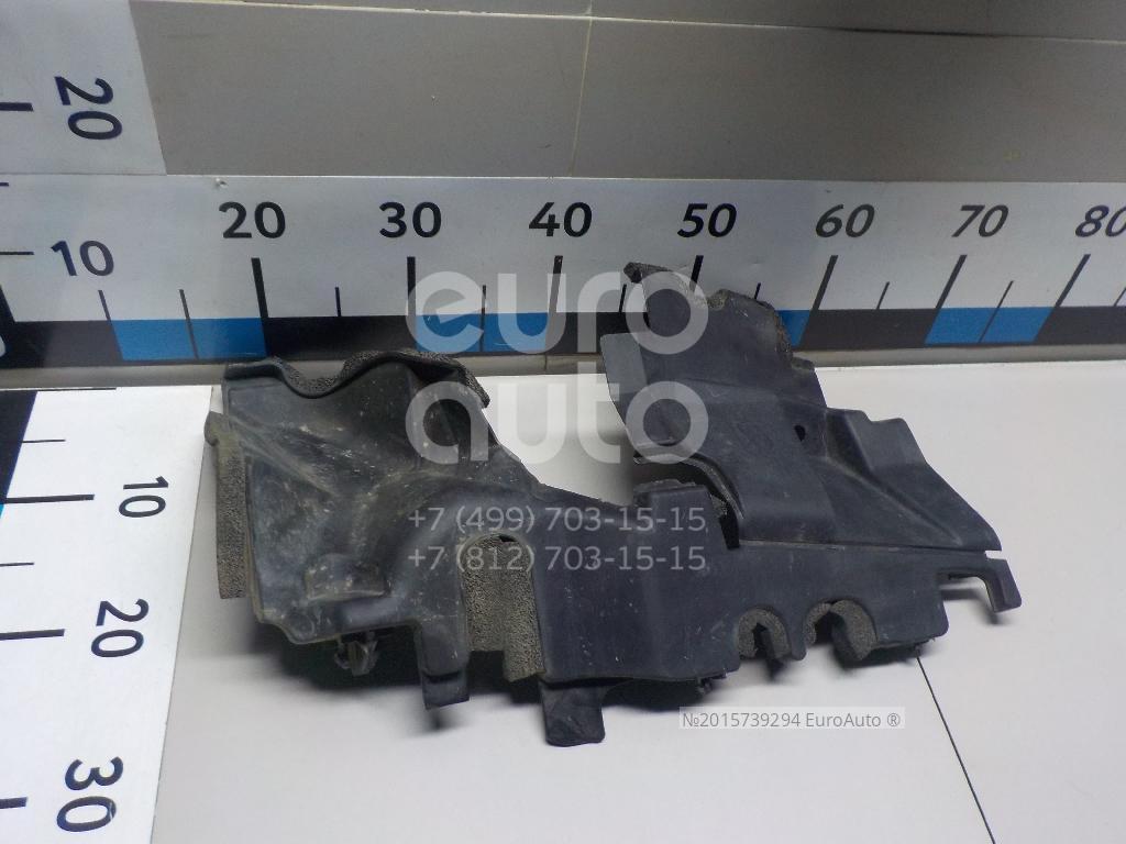 53293-60160 Toyota от 2624 руб. для Toyota Land Cruiser (150)-Prado ...