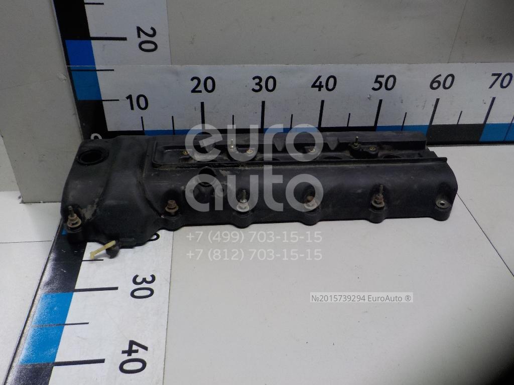 4597586 Land Rover от 2343 руб. в Москве