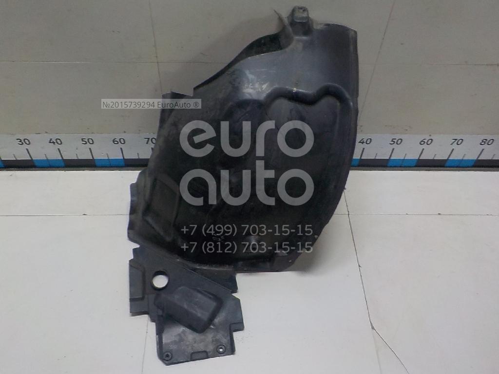 2536910403 Mercedes Benz от 7926 руб. в Москве