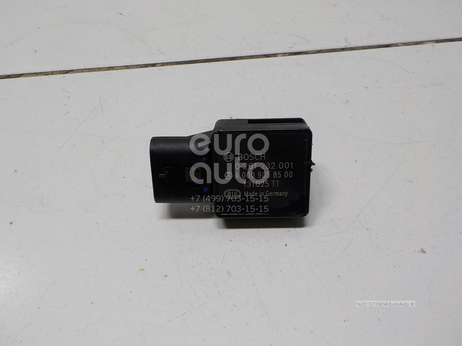 0009058500 Mercedes Benz от 715 руб. в Москве