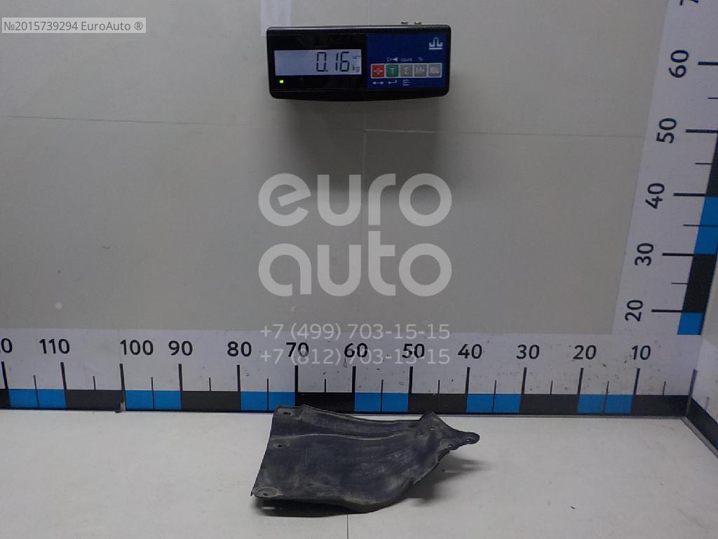 53736-48030 Toyota от 1036 руб. для Lexus RX (AL20) 2016-2022 в Москве