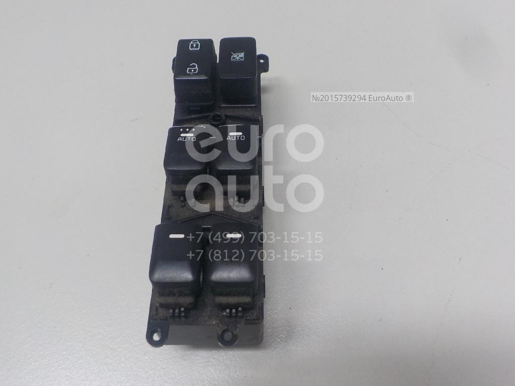 93571A7200 WLQP от 7634 руб. для Kia Cerato 2013-2020 в Москве