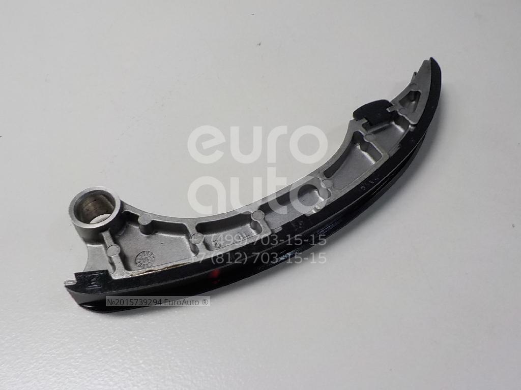 13559-0E010 Toyota от 881 руб. в Москве