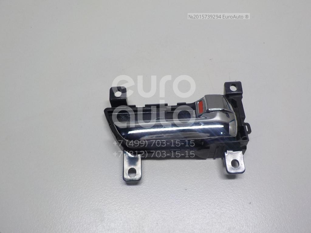 82620-1U000 Hyundai-Kia от 188 руб. для Kia Sorento II (XM) 2009-2020 в ...